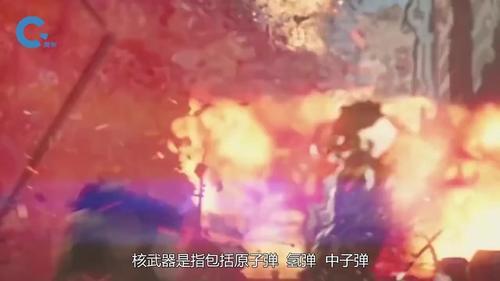 爆发核战时我们该如何自救?记下这四个步骤,助你顺利逃生武器核武器