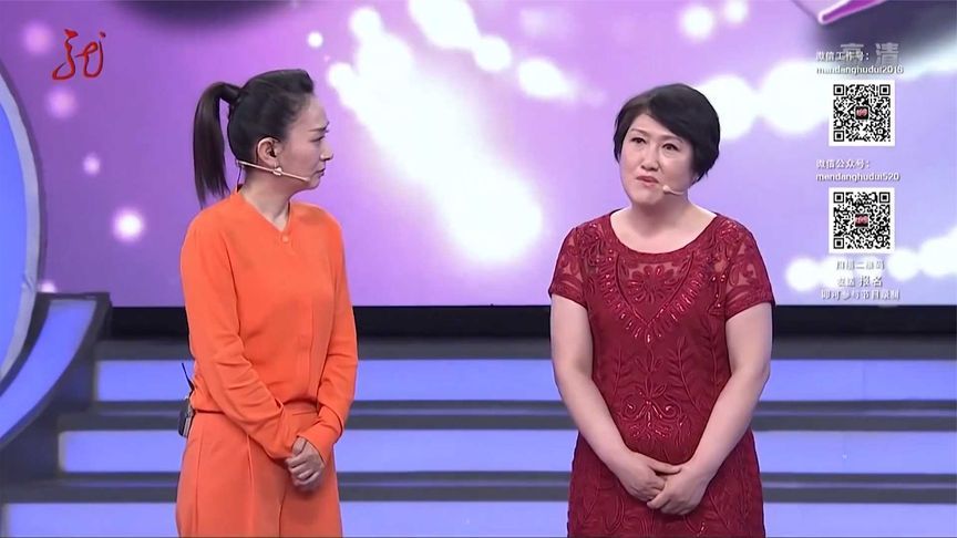 门当户对:女会计上台寻爱,78岁老母亲前来助阵,牵手工程设计师