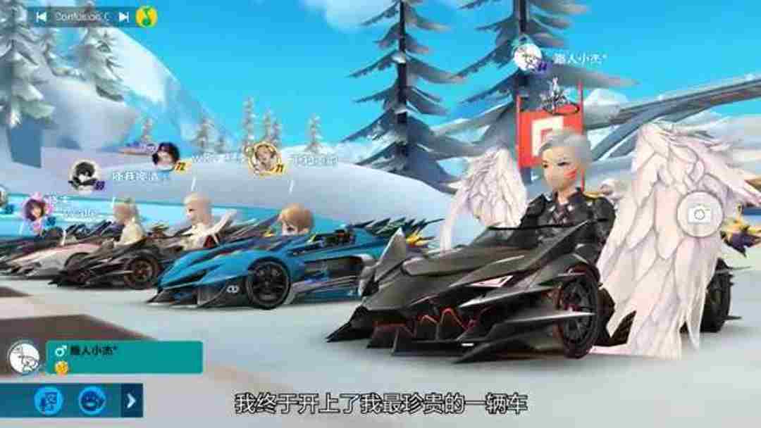 QQ飞车手游:远古版本最强A车,据说当时有这车的人都是土豪