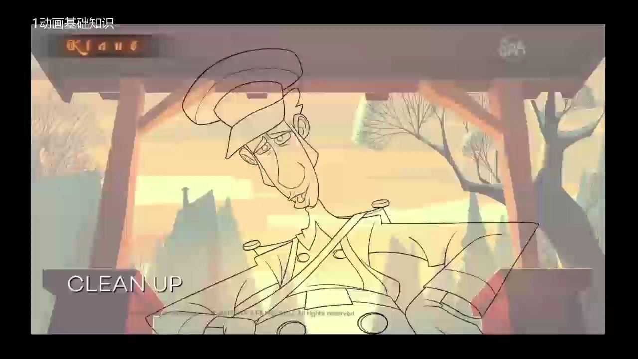 动画基础知识01——动画制作的基本流程04