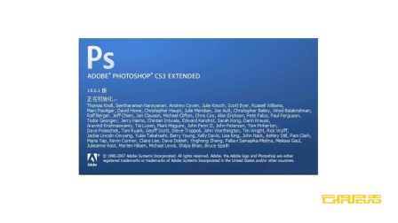 云风 ps cc软件介绍photoshop新手入门自学教学使用教程视频全集