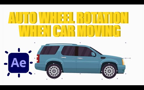 【AE教程|油管搬运|MG动画】汽车移动动画
