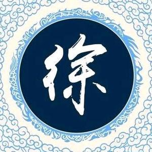 用户2707675594405 