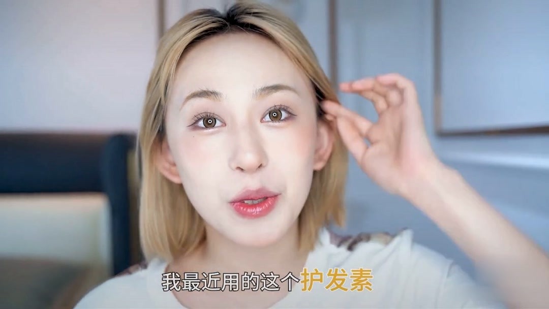 用护发素就能做spa?我的懒姐妹们赶快学起来!