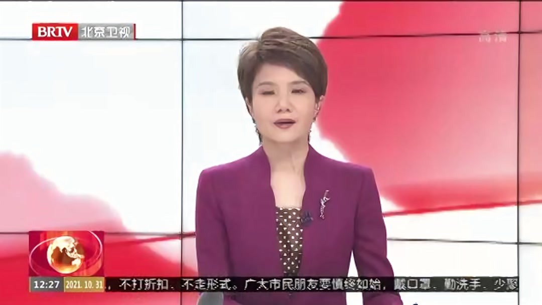 市住建委:统筹谋划推进兴政中里社区甲15号楼加装电梯工作