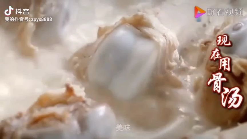 #支持国货 #白象方便面 #抖音绿色平台传递正能量 #央视点赞白象