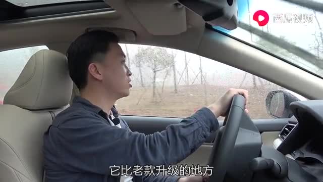 前脸升级更大气,试驾2021款凯美瑞2.5L豪华版