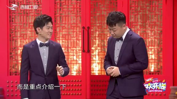 徐涛介绍郭威的名字,郭威咋还不乐意了?郭威:我改爬行动物了