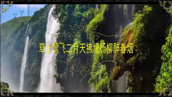 让你看到不一样的世界