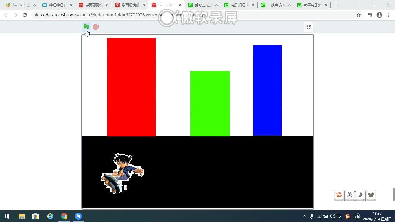【互动视频】柯南的简简单单的案件