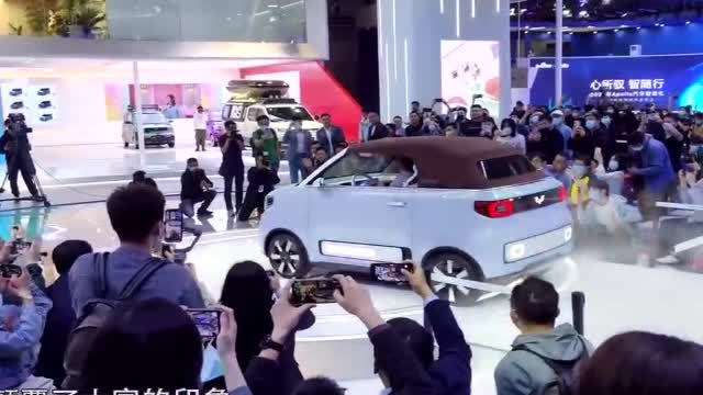 五菱又一神车问世,将是最便宜的电动敞篷车