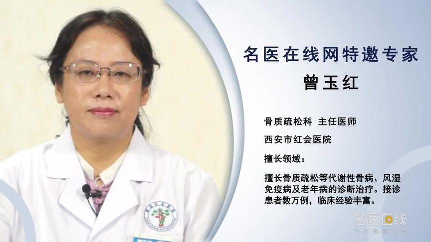 混合性结缔组织部的肺部表现是什么?