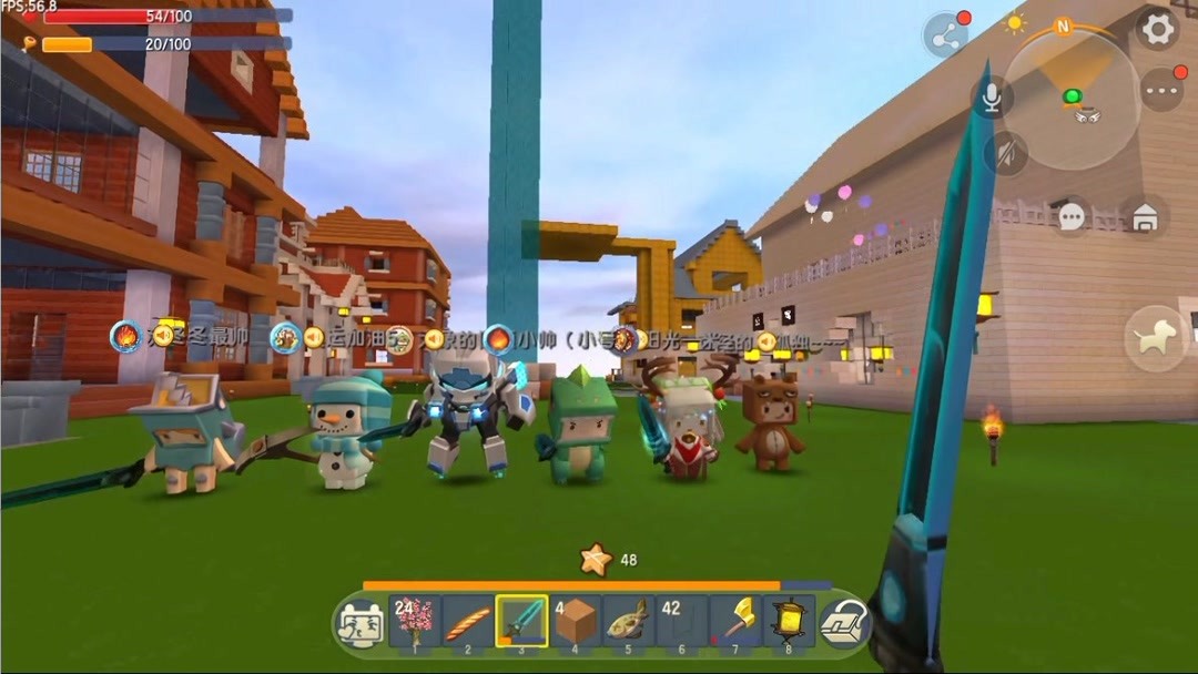 迷你世界联机生存:美丽的别墅群体生存,建造完毕,喜欢吗