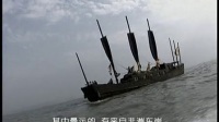 中国钱币史话5_标清