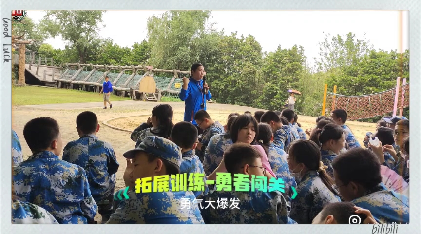 东北师大附属实验学校经开校区社会实践活动集锦