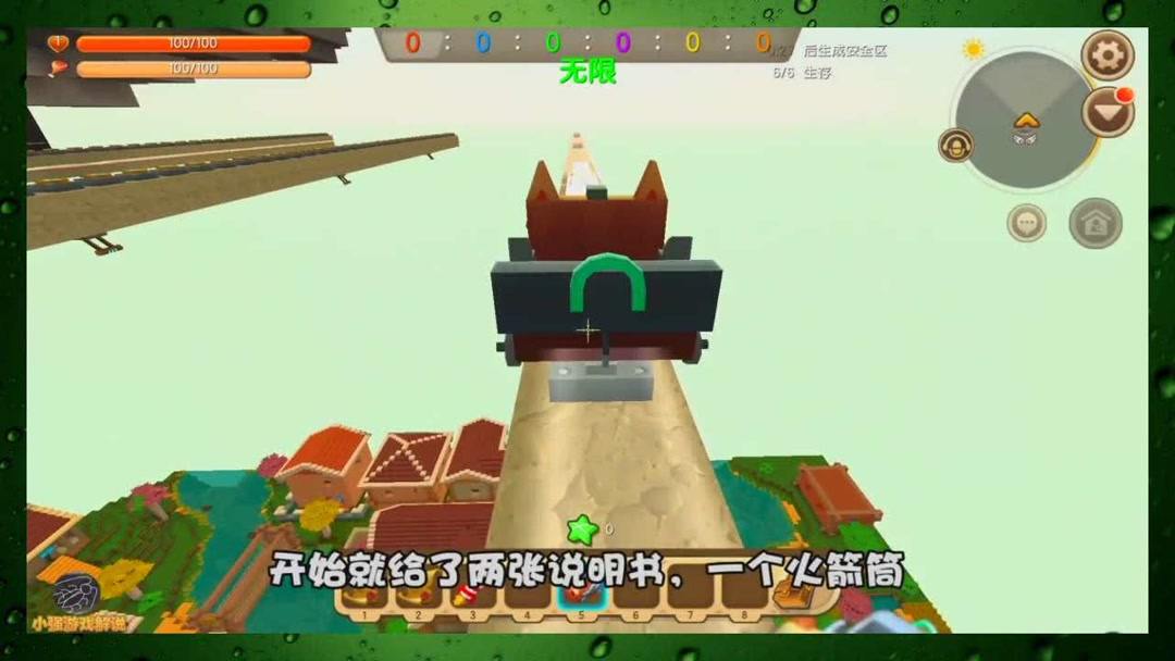 迷你世界解说:和粉丝玩对战,速度太快打不到,这睡姿直接穿墙!