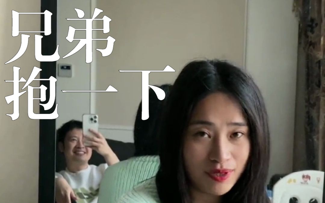 【兄弟抱一下】网络翻唱的感性天才,创造了一幅幅生动细腻的音乐画卷