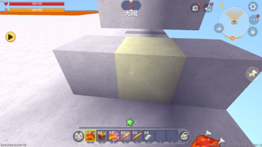 @墨渊游戏解说 墨渊 你能唱吗 ?