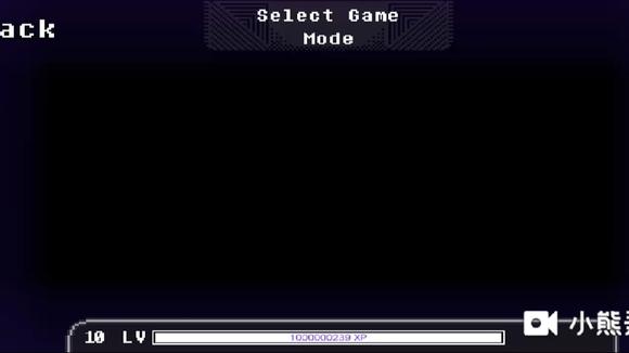 sans模拟器。无限蓝