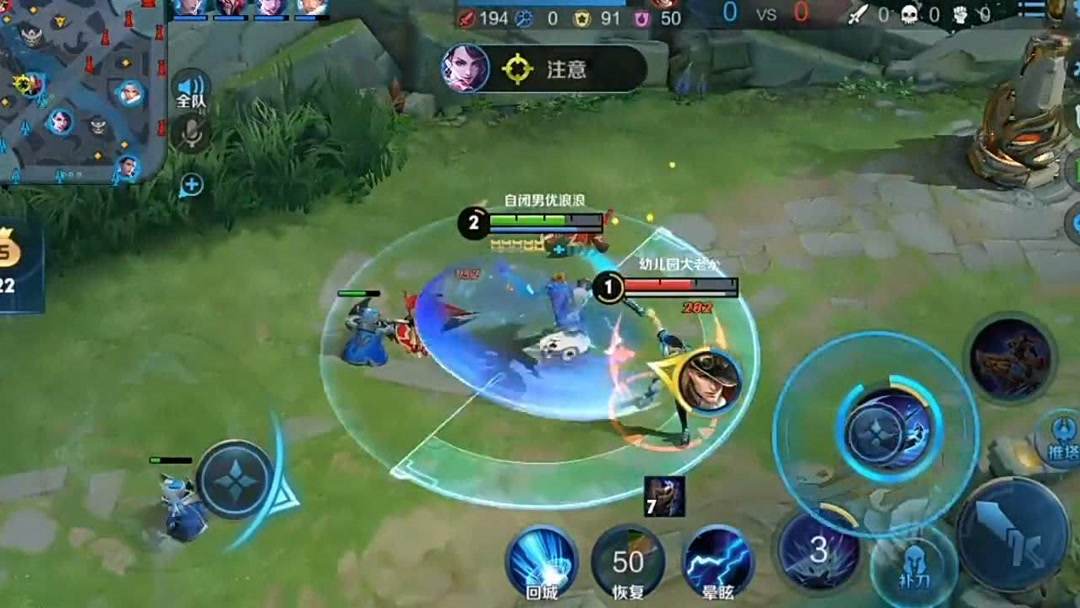 王者荣耀:闪电孙策一闪巅峰时刻