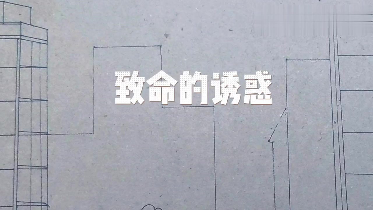维护国家安全,人人有责!