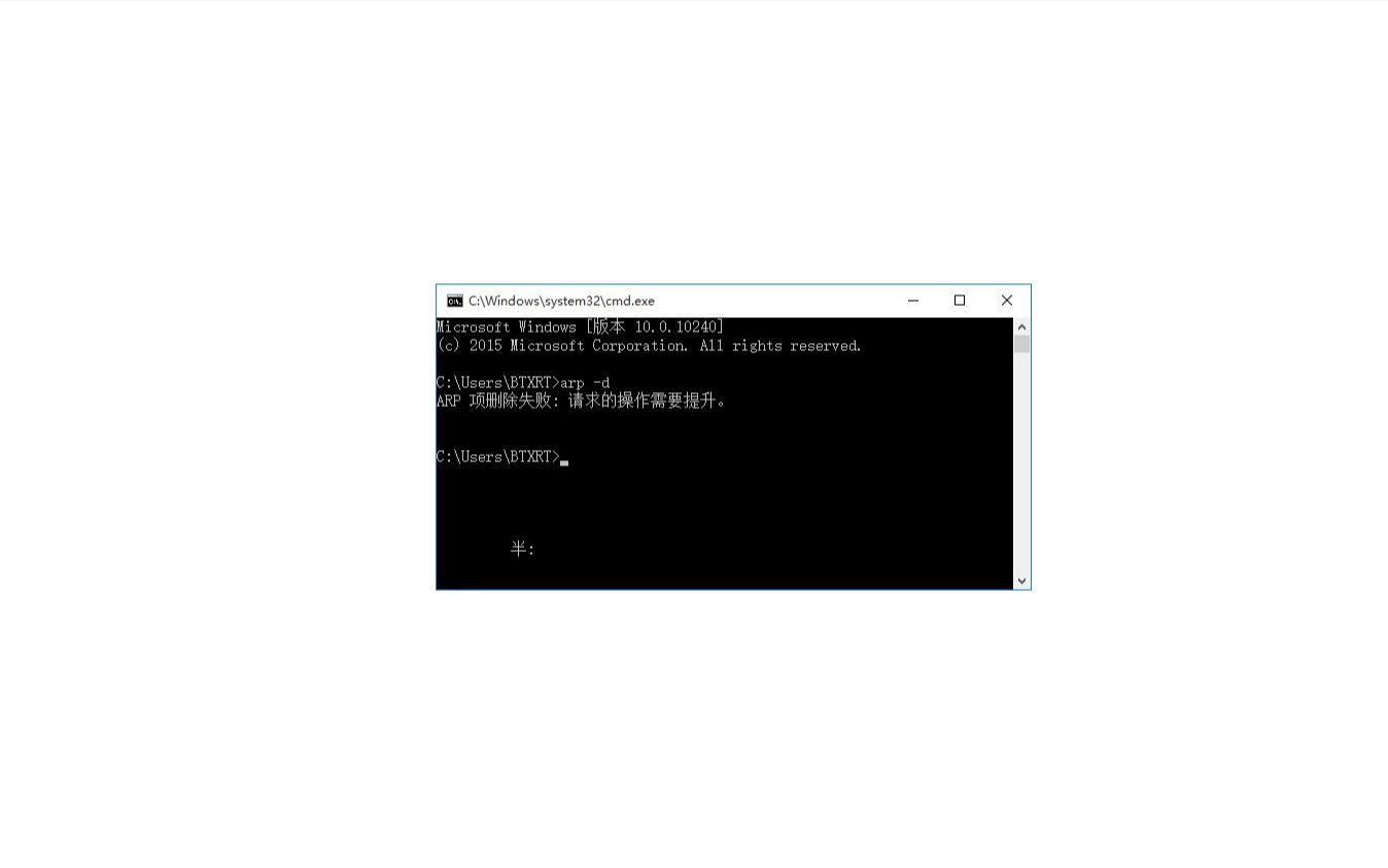 外置莱维特声卡安装上效果有杂音如何处理