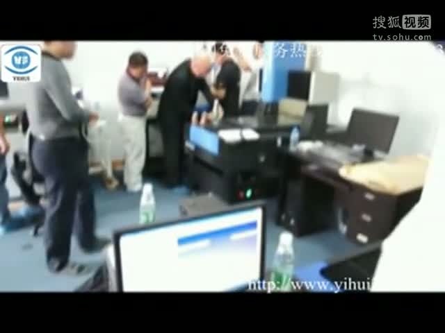 厂家直销测量投影仪,首选亿辉