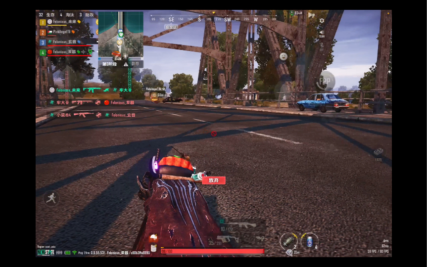 东亚?狗都不玩的服务器(PUBG手游)