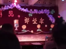 抚顺师专毕业生晚会武术表演2012届