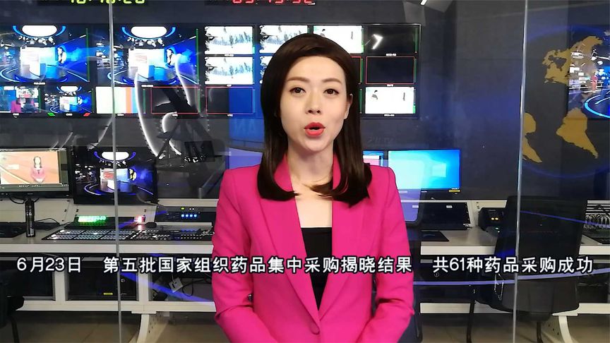 抗癌药、降压药等61种药品又要降价了 #医保局专家的灵魂砍价