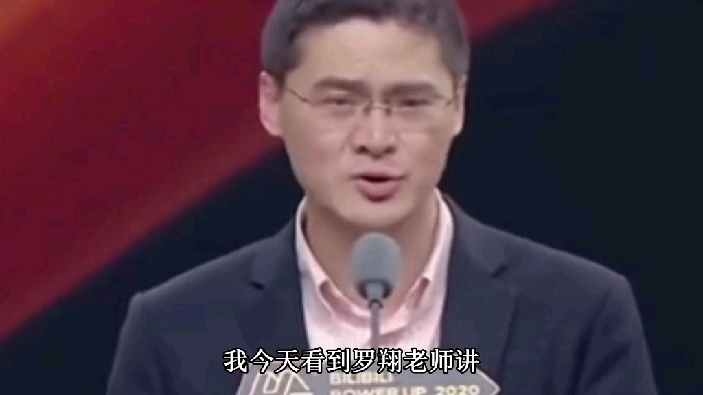 罗翔老师都心碎的2022年我不是药神案件