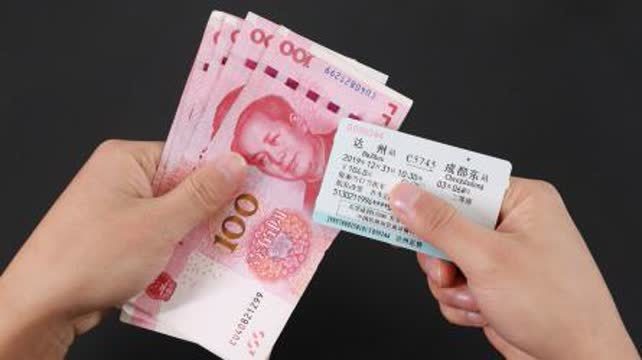 春节返乡坐火车要注意,我也是刚学到,不要还没回家钱却损失了