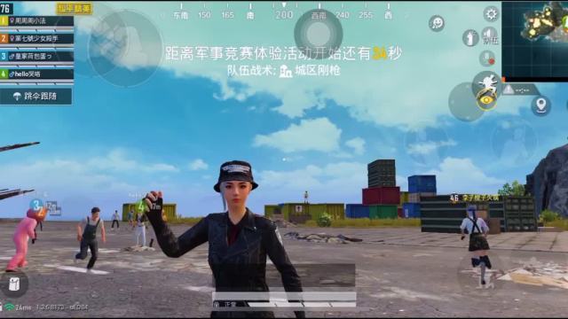 和平精英:拜佛枪法再现江湖,小野教你两个小技巧!