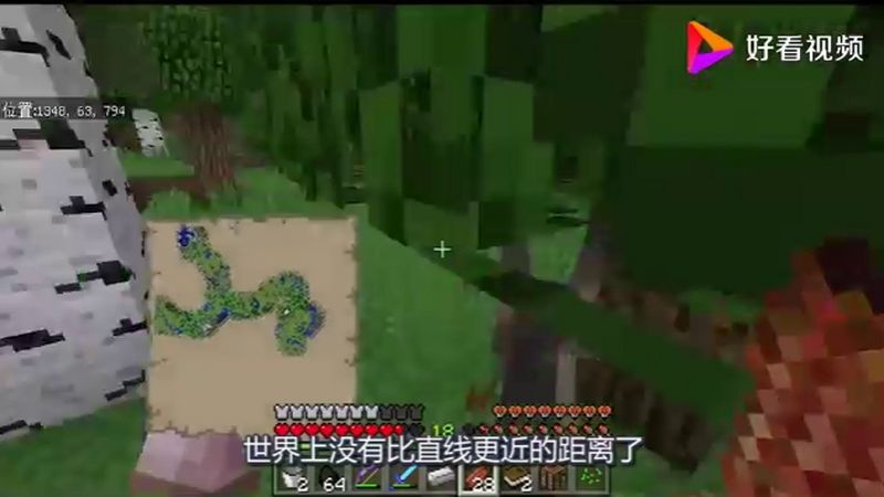 我的世界联机116:原来神殿就在家附近?菜鸡大蜀还找了那么久