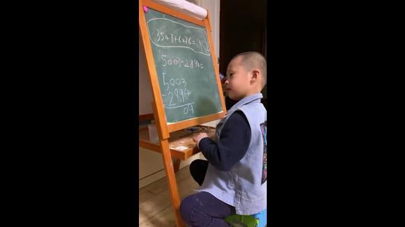 日常复习,借位减法