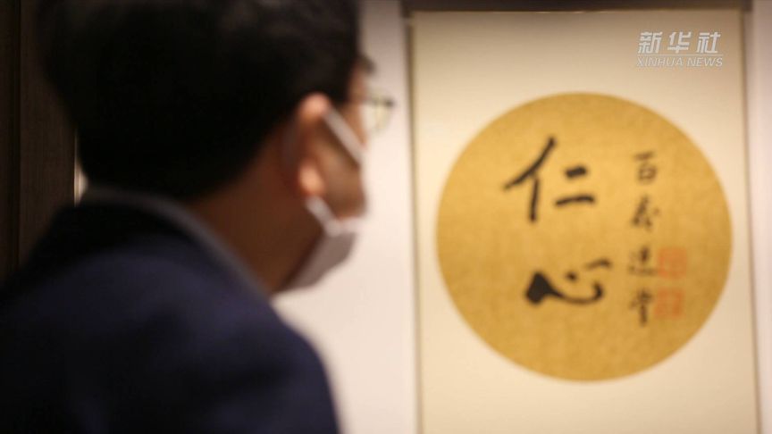 从“非典”到新冠 一名香港医生亲历的两次抗疫