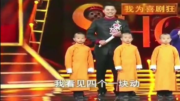 长得一模一样的四胞胎怎么分辨,原来头上刺了字!