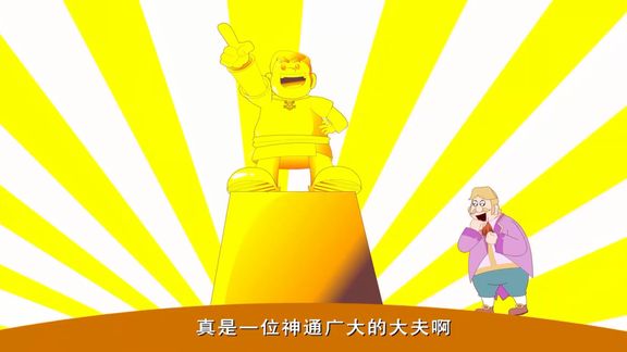 童话故事:这大夫真牛,不但能给人看病,当侦探也毫不逊色