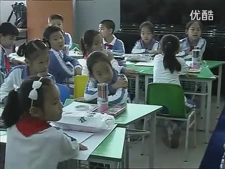 小学二年级美术优质课展示《切开的果实》_苏教版