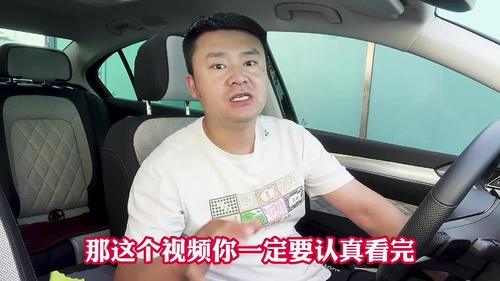 十万预算性价比超高的八款车家庭轿车!你选任意一款都不会选错!