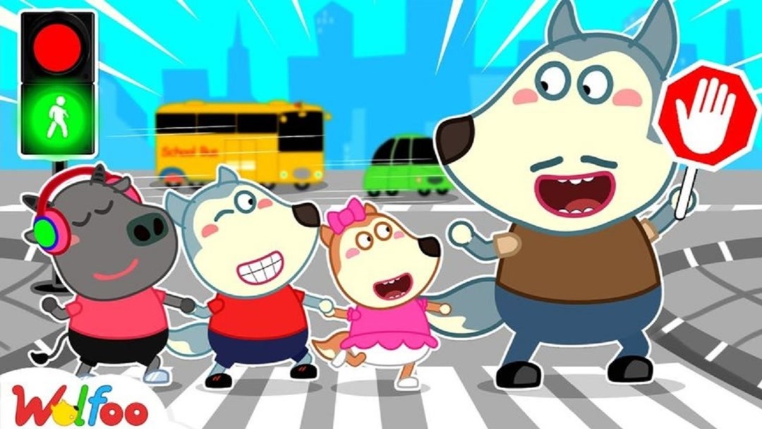 沃尔夫动画:遵守交通规则,爸爸教沃尔夫怎么过马路!