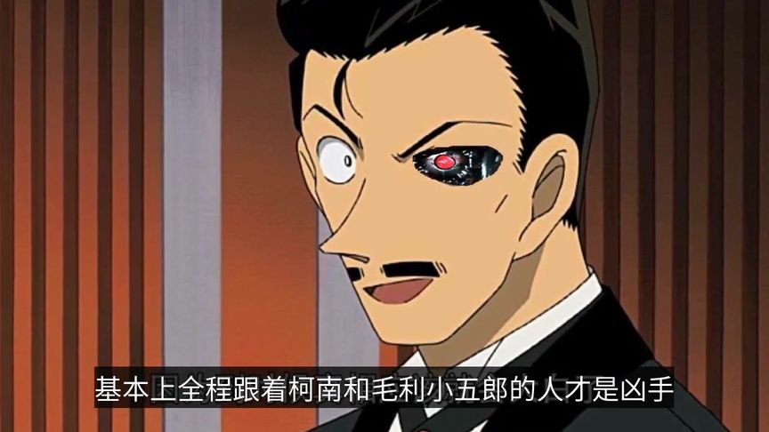 柯南:众人破案都有自己的方式,柯南平次同款,京极真神操作