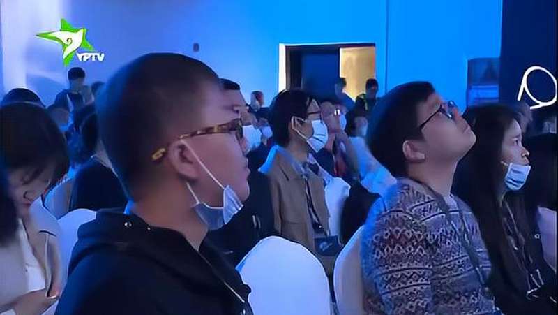 行业大咖齐聚杨浦 实时互动预见未来