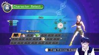 兜教授 ps4 七龙珠超宇宙 速攻教程02