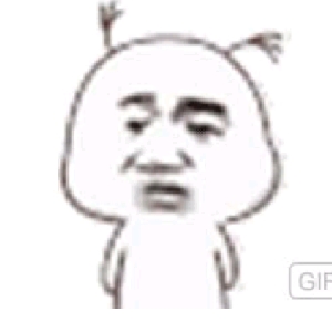 我比较喜欢奶盖 