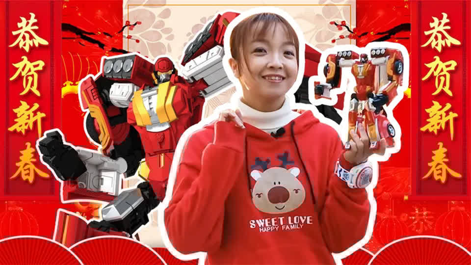 【新年好】新年要涨新姿势!史上最早最晚春节了解一下?