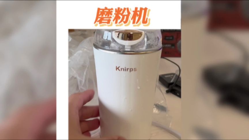 这么小的磨粉机是真的好用还是剪辑了?#测评 #磨粉机 #产品测评