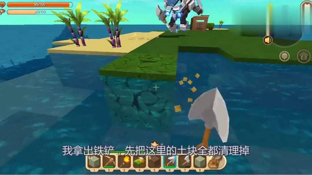 迷你世界生存2了建造别墅,辛苦了很久才找到这个美丽的地方