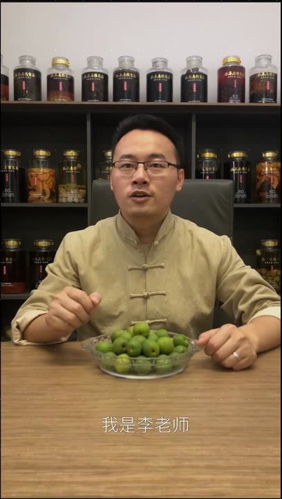 青梅如何泡酒_青梅如何泡酒_青梅酒的做法和功效