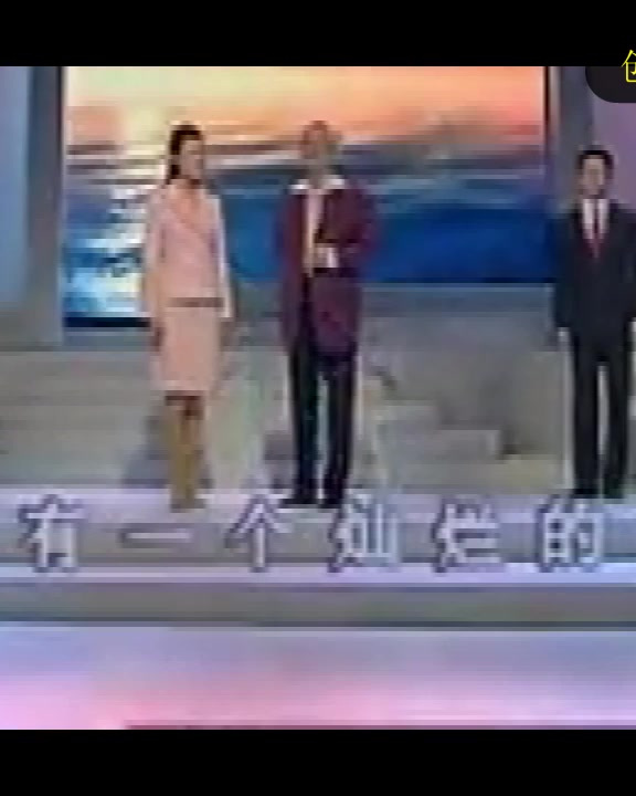 面朝大海,春暖花开,央视主持人集体朗诵海子的诗,意境很美!